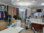Princess (ulitsa Gagarina No:69), terziler  Luga'dan