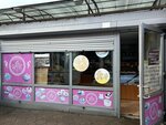 Сластёна (Kamyshinskaya Street No:19Д), pasta, şekerleme ve tatlı  Ulyanovsk'tan