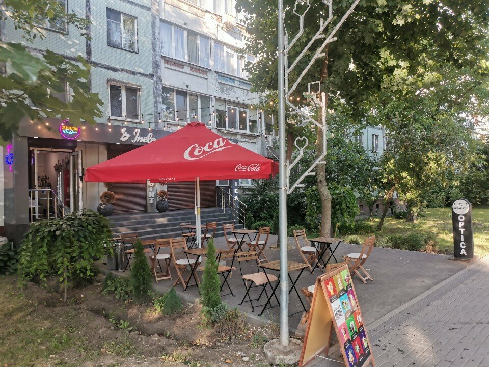 Al götür kahve Coffee Moffee, Kişinev, foto