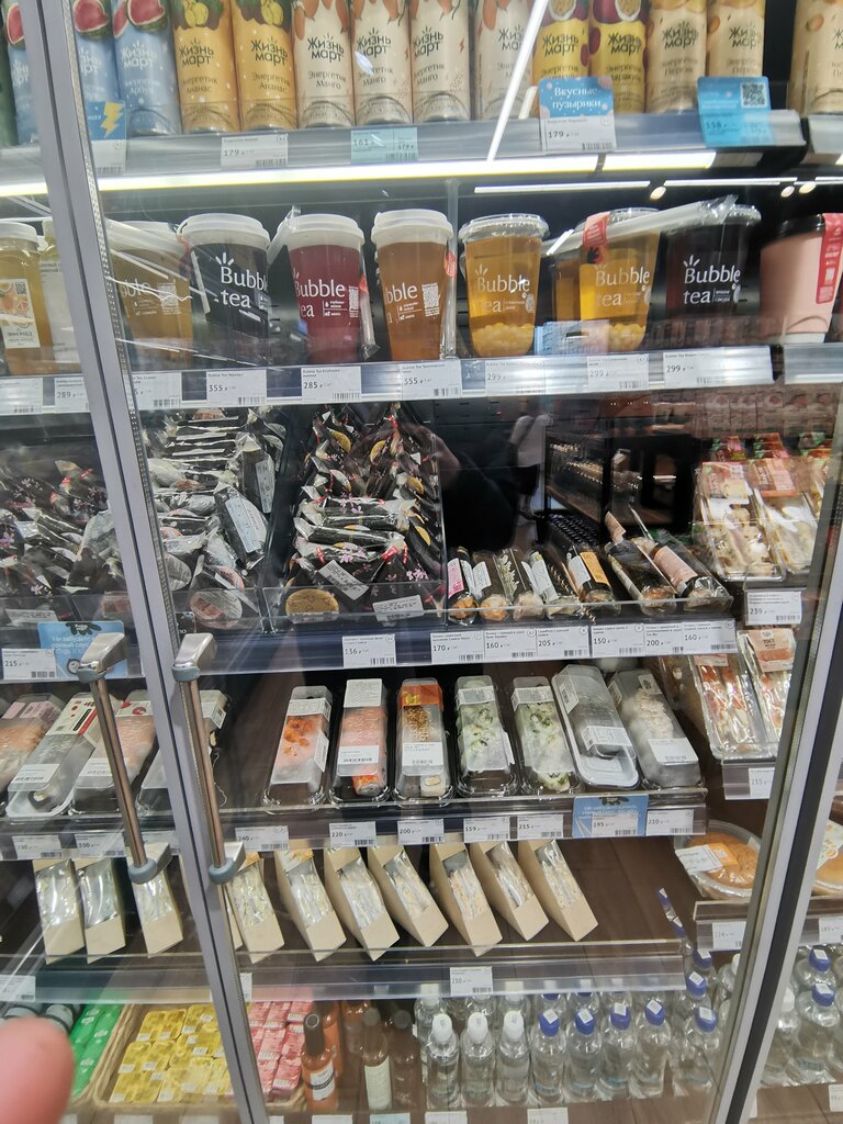 Market Zhizn'mart, Çeliabinskaya oblastı, foto
