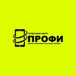 Upravleniye Informatizatsii Severo-Zapadnogo Administrativnogo Okruga (Pyatnitskoye Highway No:11), bilgisayar teknik servisleri  Moskova'dan