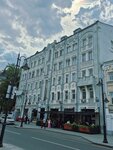 Доходный дом купца Григорьева (Pyatnitskaya Street No:10с1), turistik yerler  Moskova'dan
