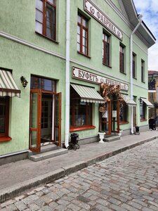 Krendel (ulitsa Severny Val No:3, Vyborg), kahve dükkanları  Vyborg'dan
