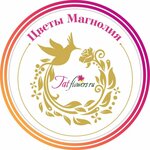 Магнолия (City of Kazan, Chistopolskaya Street, 71Б), flowers and bouquets delivery  Kazan'dan