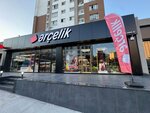 Arçelik Yuvam Bahçeşehir Mağazası (İstanbul, Başakşehir, Bahçeşehir 2. Kısım Mah., Esenkent Bahçeşehir Yolu Cad., 28), beyaz eşya mağazaları  İstanbul'dan