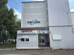 Remod (Glagolieva Street No:45), enerji ekipmanı firmaları  Minsk'ten