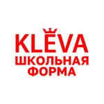 Клёва (Sovetskaya ulitsa No:56), çocuk giyim mağazaları  Severodvinsk'ten