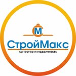 StroiMax (Proletarskaya Street No:53А, district Cheremoshniki), tavan sistemleri  Tomsk'tan