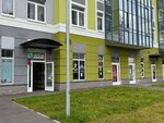 Клякса (ulitsa Mira No:7к2, mikrorayon Sertolovo-2), kırtasiyeler  Sertolovo'dan