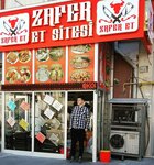 Zafer Et Sitesi (Kayseri, Kocasinan, Ziyagökalp Mah., Milli Egemenlik Cad., 27), kasap, şarküteri  Kayseri'den
