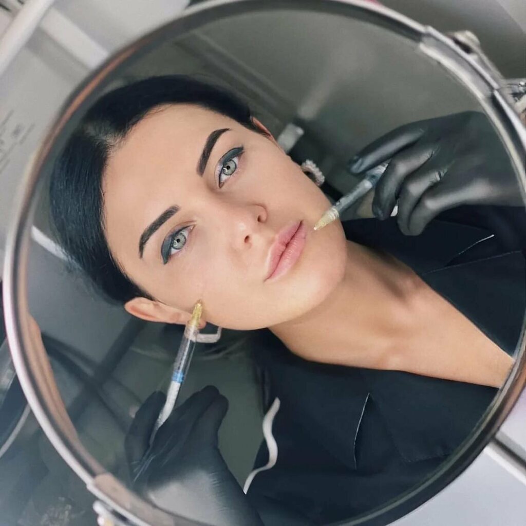 Kozmetoloji, kozmetik salonları Элайт, Yaroslavl, foto