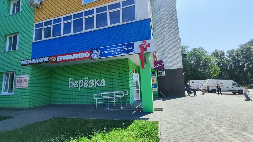 Alışveriş merkezleri Берёзка, Barnaul, foto
