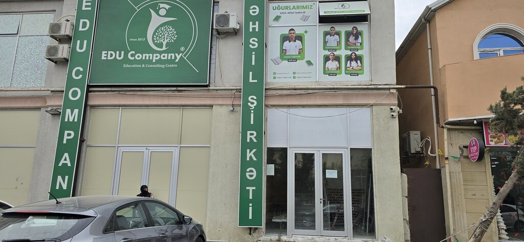 Eğitim merkezleri Edu Company Xirdalan, Hırdalan, foto
