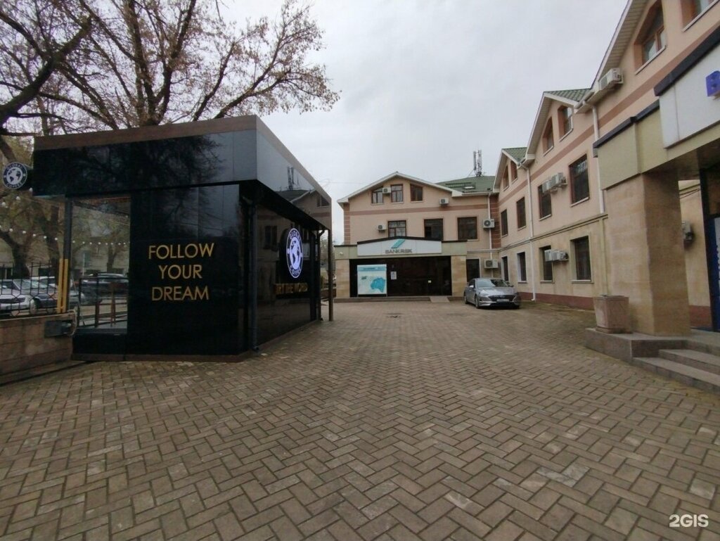 Kontrol-ölçüm cihazları firmaları КазСпецЭлектрод, Çimkent (Şımkent), foto