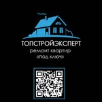 Топстройэксперт (Менкоўскі тракт No:2, ahraharadok Aziarco), i̇nşaat ve tasarım hizmetleri  Minskaya oblastından