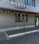 Borden (Uralsk-Zhelaevo Highway No:4/2), berberler  Oral'dan (Uralsk'tan)