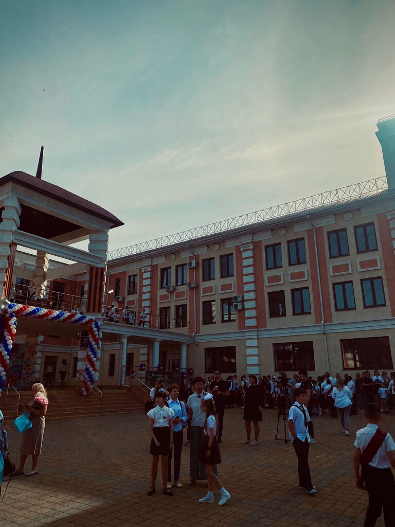 Ortaokul Secondary School № 6, Gelencik, foto