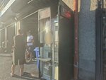 Coffee vending machine (Levon Khachikyan Street No:41/1), kahve otomatı  Erivan'dan