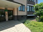 Оникс (Pervomayskaya ulitsa No:4Ак2, posyolok Znamenskiy), konut servisleri kuruluşları  Krasnodarski krayından