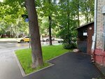 Армада (Marshala Rybalko Street No:9), yönetim ofisi  Moskova'dan