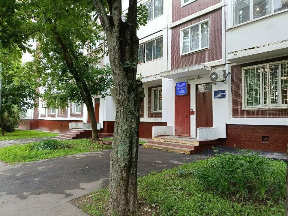 Konut servisleri kuruluşları Inzhenernaya sluzhba Rayona Severnogo Medvedkovo, Dispetcherskaya, Moskova, foto