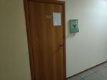 Изумрудное (ulitsa Grigoriya Choros-Gurkina No:39/12), arazi dizisi  Gorno‑Altaysk'tan
