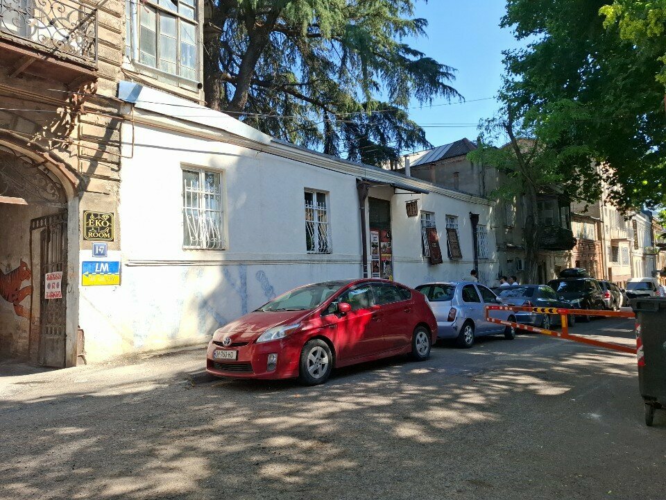 Halı mağazaları Dafezan, Tiflis, foto