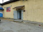 Партнер Запчасть (Pugachyovskiy trakt No:13), otomobil yedek parçaları  Samara'dan