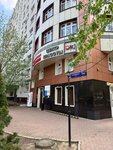 Центр красоты Екатерины Зуевой (Kostromskaya Street No:18А), güzellik salonu  Moskova'dan