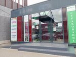 Оптика (Teatralnaya ulitsa No:6), optik  Krasnoye Selo'dan