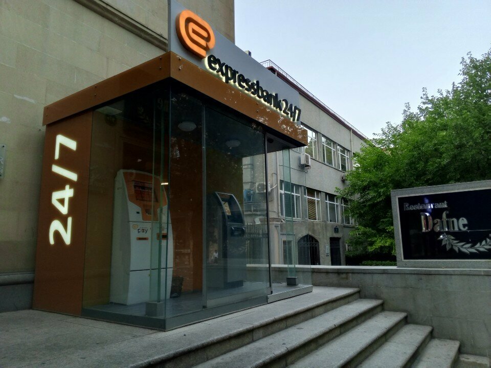 ATM'ler Expressbank, Bakü, foto