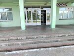 Wildberries (ulitsa Pavla Korchagina No:225, Kominternovskiy microdistrict), teslimat noktası  Kirov'dan