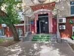 Яндекс лавка (Zorge Street No:18к2), ürün teslimatı  Moskova'dan
