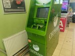 Sberbank of Russia (Admirala Tributsa Street No:6к1с6), ödeme terminali  Saint‑Petersburg'dan