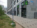 Lime (Sanjar Asfendıarov kóshesi No:11), manavlar  Astana'dan