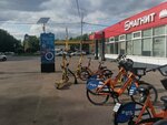 Velobike (Krasnostudenchesky Drive No:25/38), bisiklet kiralama  Moskova'dan