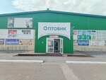 Лора (ulitsa 70 let Oktyabrya No:31к1), giyim mağazası  Omsk'tan