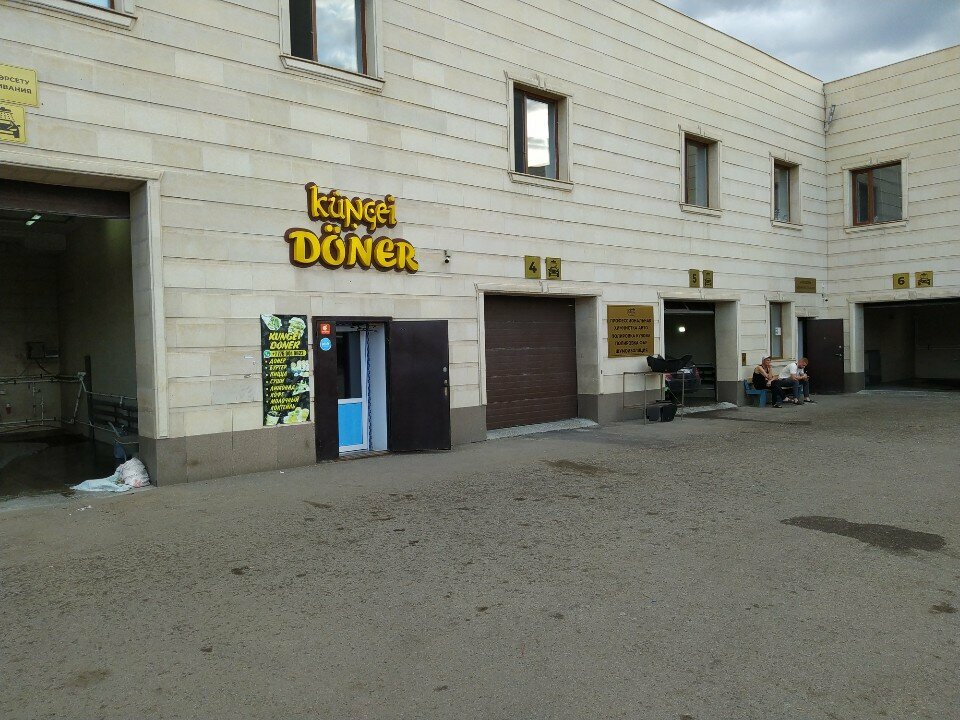 Kafe Kungei Food, Karağandı, foto