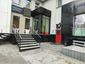 10th Corner (Sheynkmana Street No:10), sergi salonları, galeriler  Yekaterinburg'dan