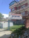 Shubhalabh marble (Kathmandu, Ward 32), seramik fayans  Katmandu'dan