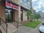 Bauyr (ulitsa Ayteke Bi No:14), kasap, şarküteri  Astana'dan