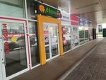 Photolive (Krylova Street No:31), fotokopi dükkanları  Novosibirsk'ten