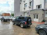 Эффективная Механика (Gubanova Street No:3, Samara), toptancılar  Samara'dan