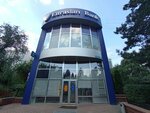 Eurasian Bank (Tole Bi Street No:187А), ödeme terminali  Almatı'dan