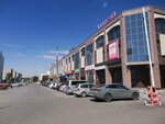 PoKRASKA shub Fabrichnaya (Engelsa Street No:11), kürkler  Surgut'tan