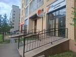 Notarial Chamber (ulitsa Ayteke Bi No:14), devlet kurumları ve bakanlıklar  Astana'dan