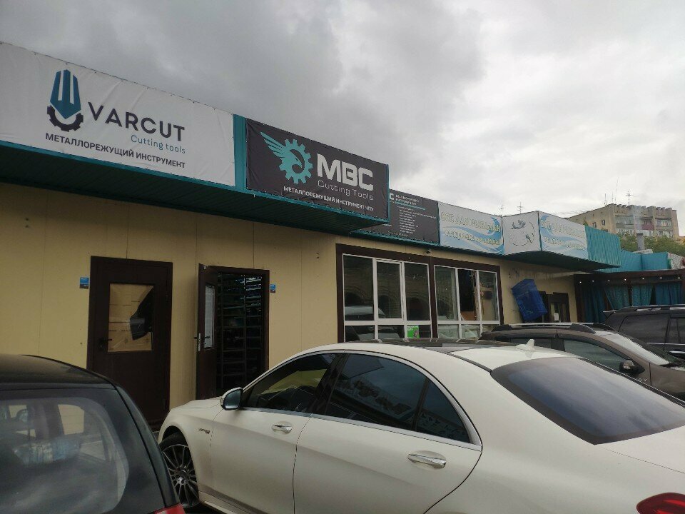 Metal işleme ekipmanları МВС, Nijni Novgorod, foto