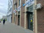 Eltai Clinic (Ilıas Omarov kóshesi No:12/1), tıp merkezleri ve klinikler  Astana'dan
