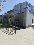 Оазис (Chekistov Street No:83А), su satışı  Kaliningrad'dan