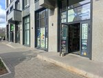Kazpoint (Kúltegin kóshesi No:21), ev temizlik ürünleri  Astana'dan